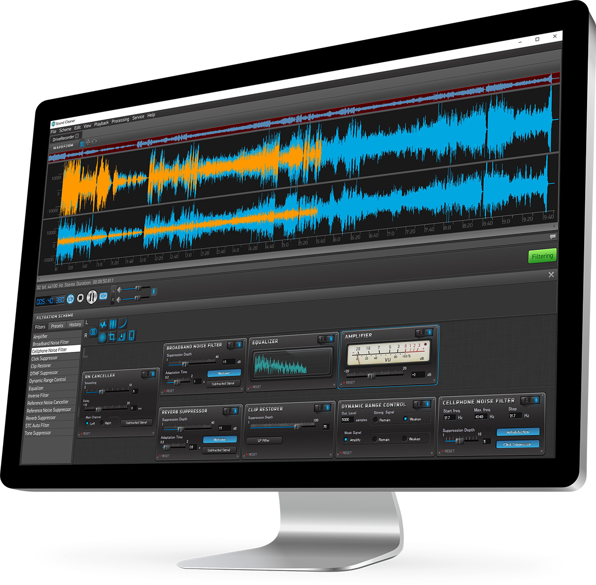 Sound Cleaner｜音声の分析や明瞭化、ノイズ除去ソフトウェア｜くまなんピーシーネット